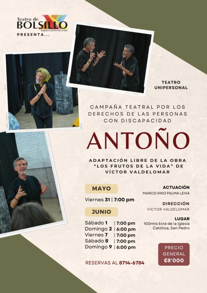 Teatro de Bolsillo, espacio para las artes presenta “Campaña teatral ...